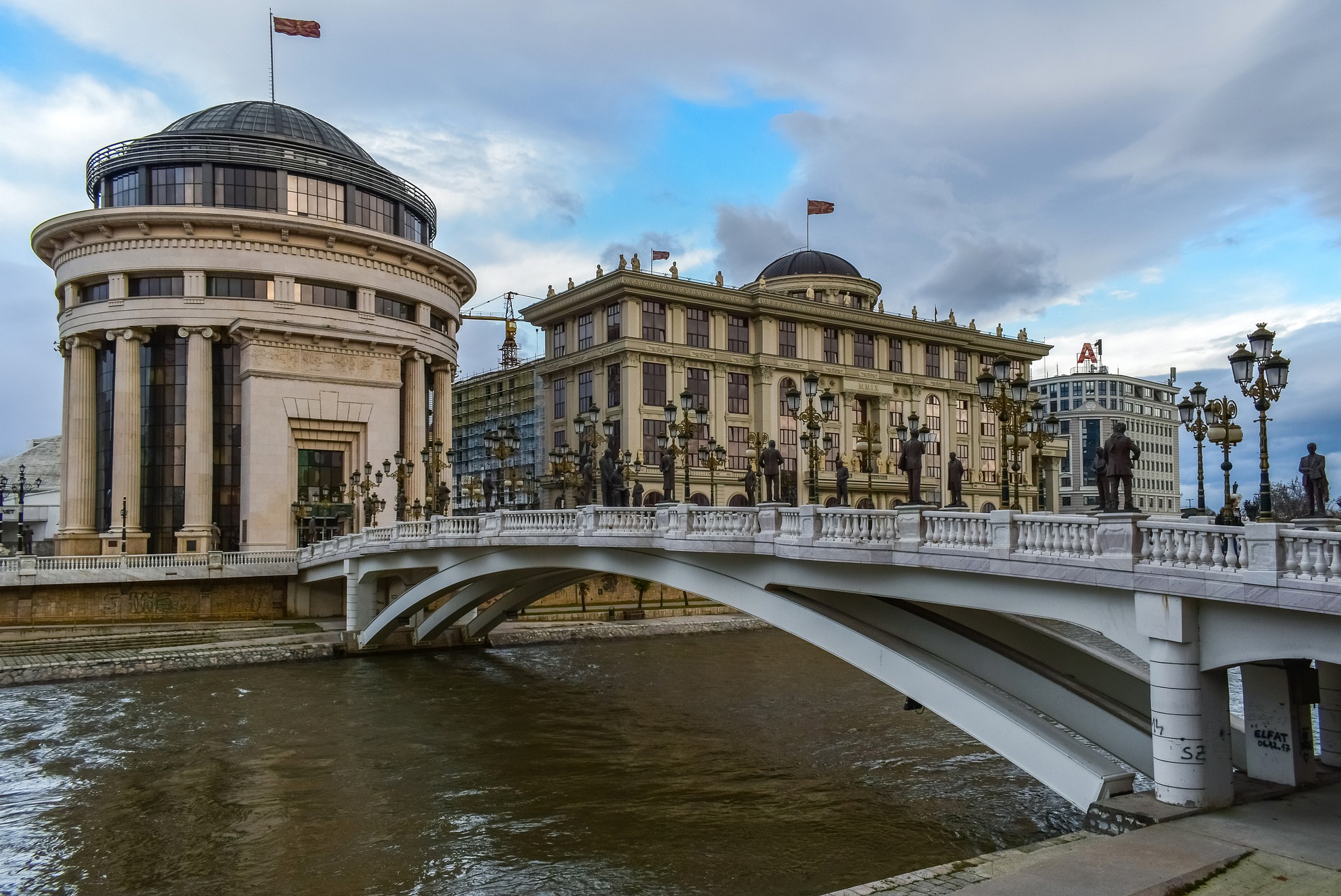 Skopje City Break - Globtour Event